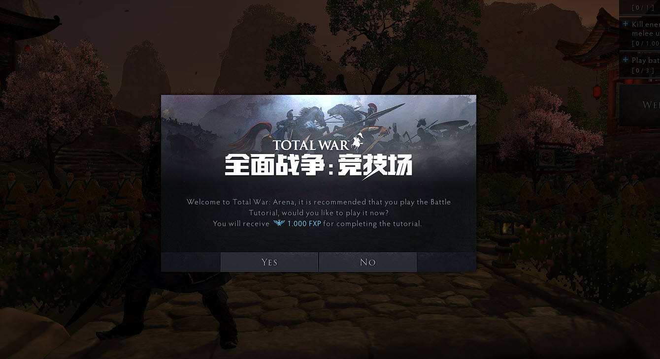 Getting started - Beginner Guide – Total War: Arena Wiki – Wikiful