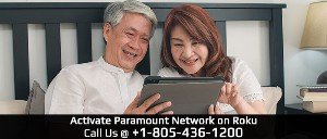 How to get the Paramount Roku activation code? – Wikiful